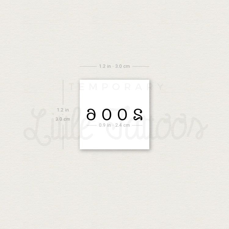 2006 Birth Year Temporary Tattoo - Set of 3 – Little Tattoos