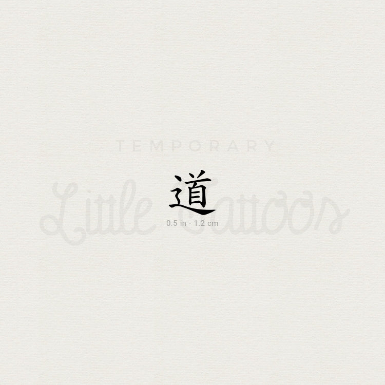 Small Tao Temporary Tattoo - Set of 3 – Little Tattoos
